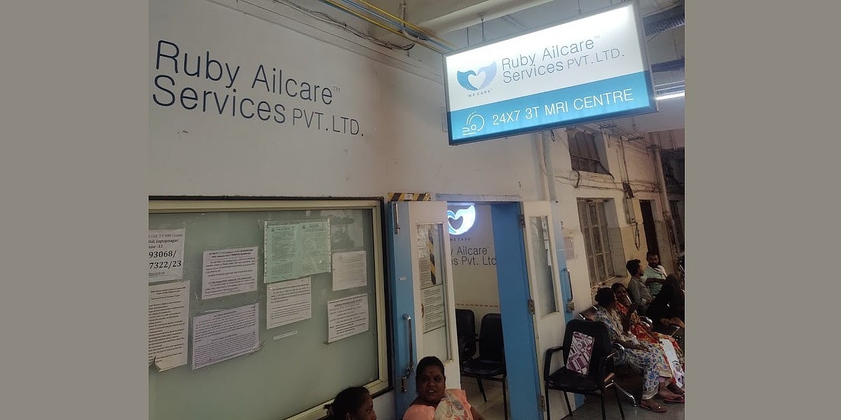 Family Alleges Ruby Ailcare Withheld Body Over Unpaid Bill; Hospital Denies | TheBridgeChronicle